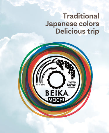 Beika Mochi