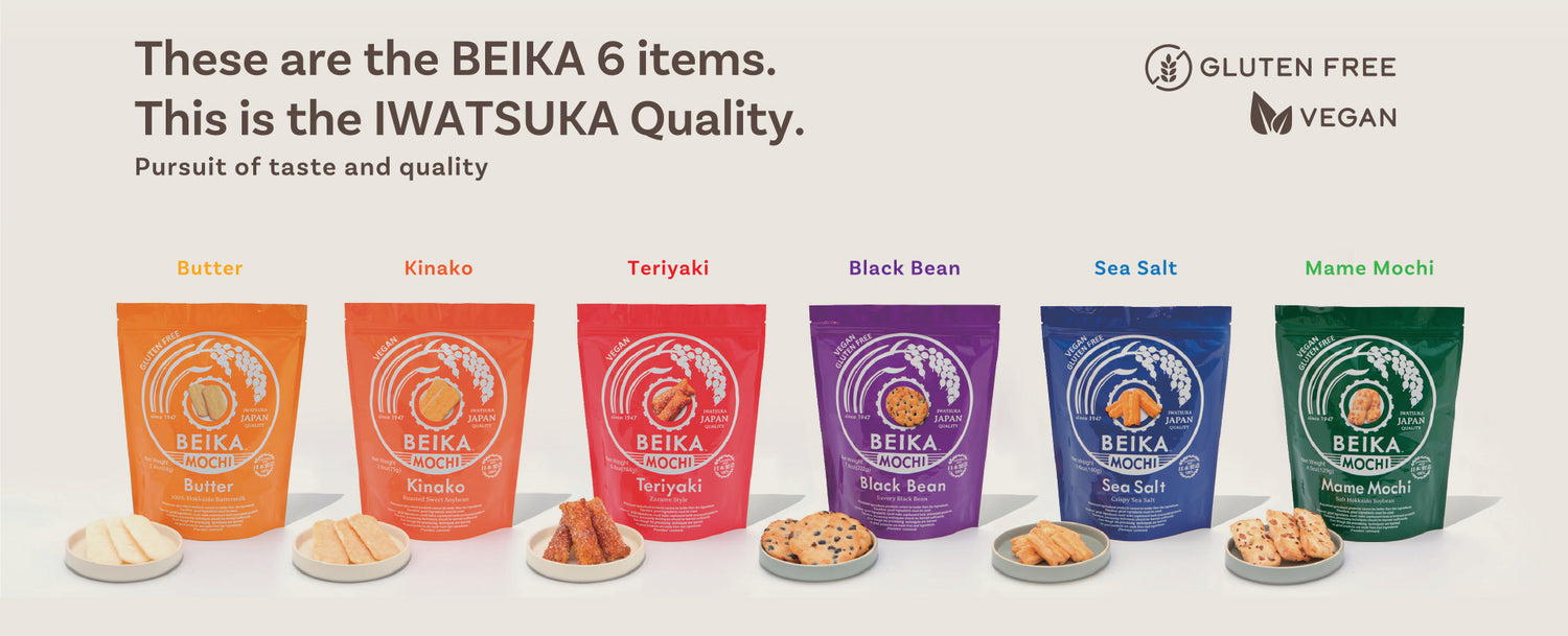 Beika Mochi